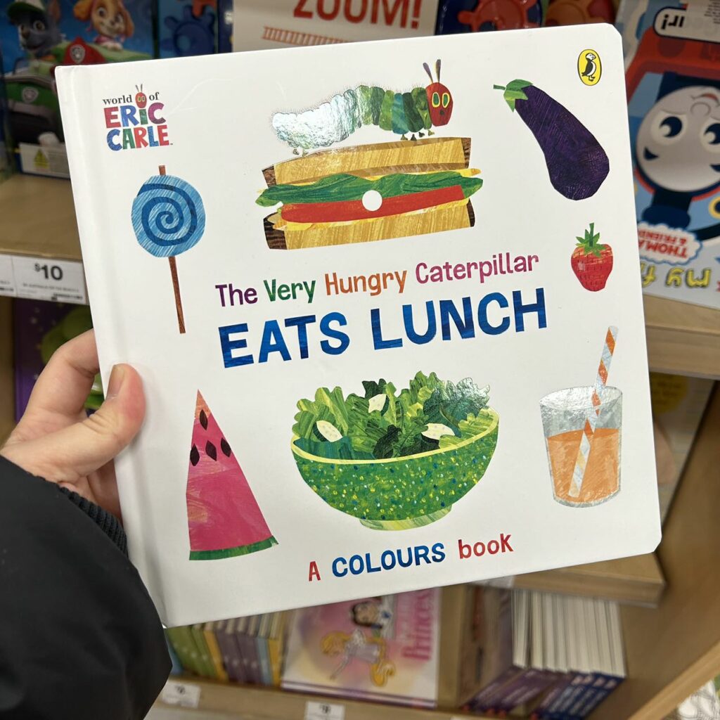 The Very Hungry Caterpillar Eats Lunch by Eric Carle 英文童書繪本 - AUMAMA